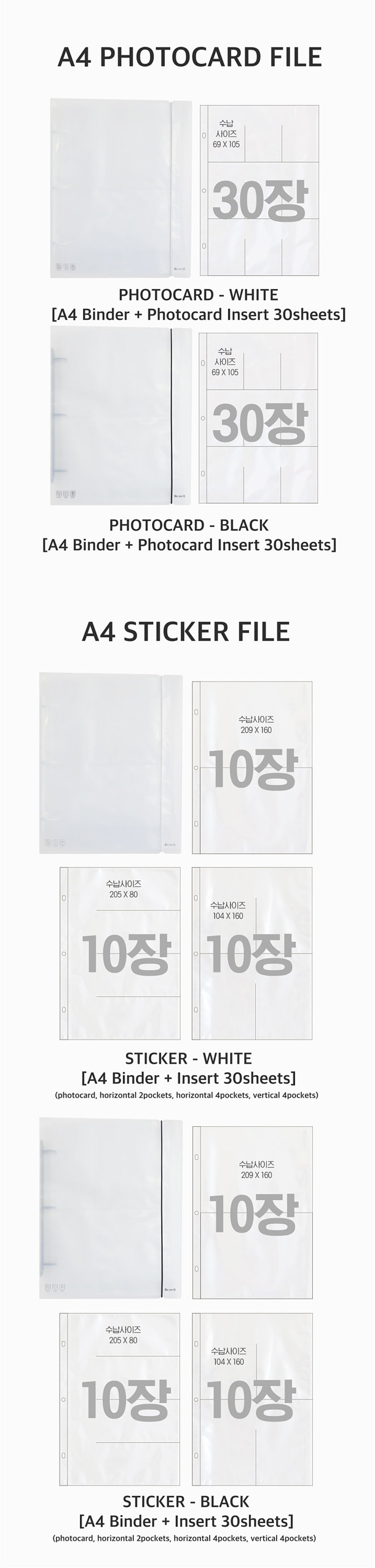 BIG A4 Cover Inserts SET / 3 Ring Binder / 3 Hole Binder / | Etsy