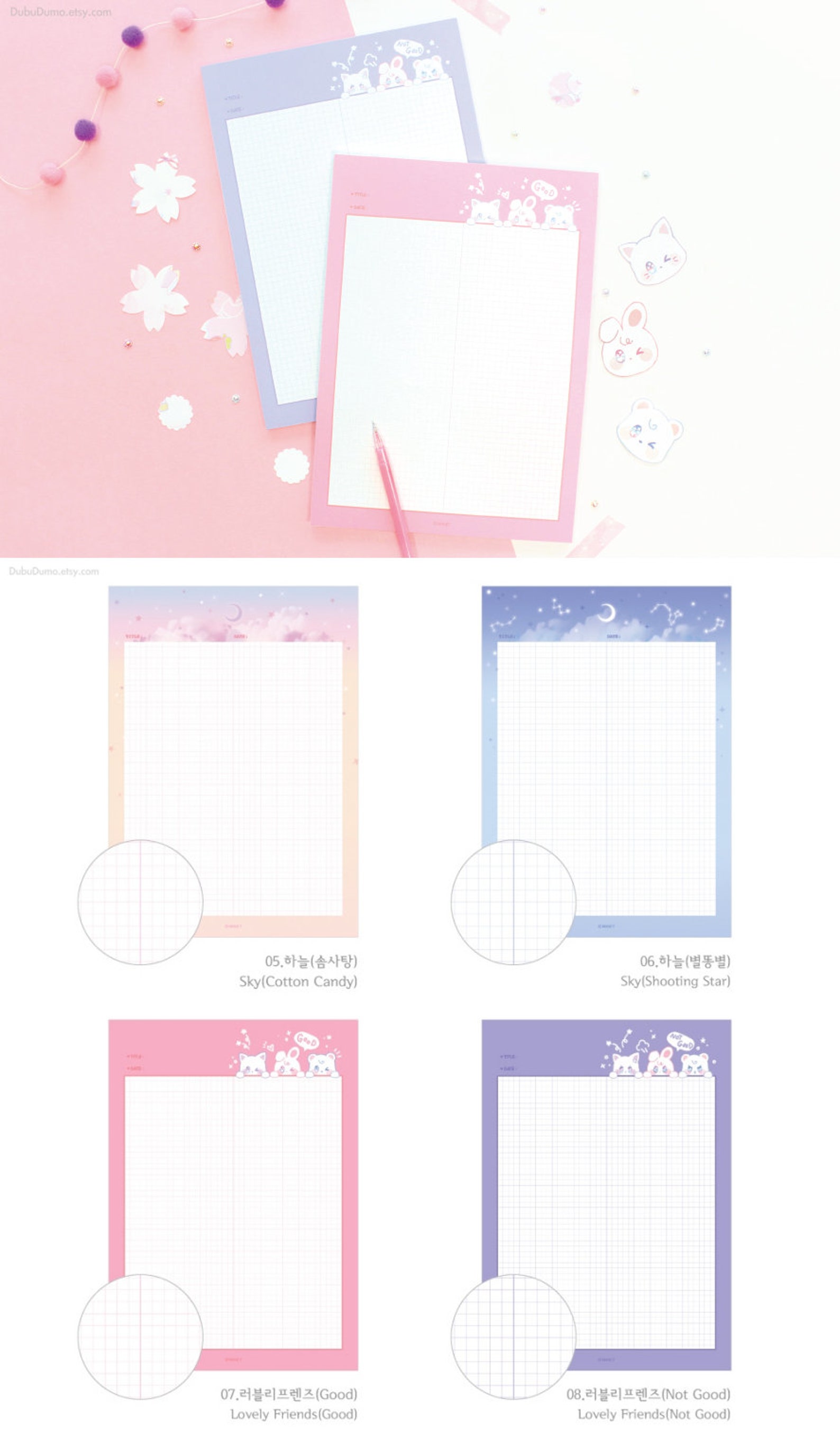 B5 Grid Notepads 8types / Simple Notepad / Big Memo Pad / | Etsy