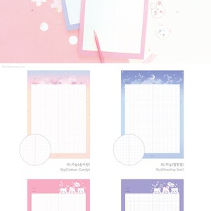 B5 Grid Notepads 8types / Simple Notepad / Big Memo Pad / Sticky Notes ...