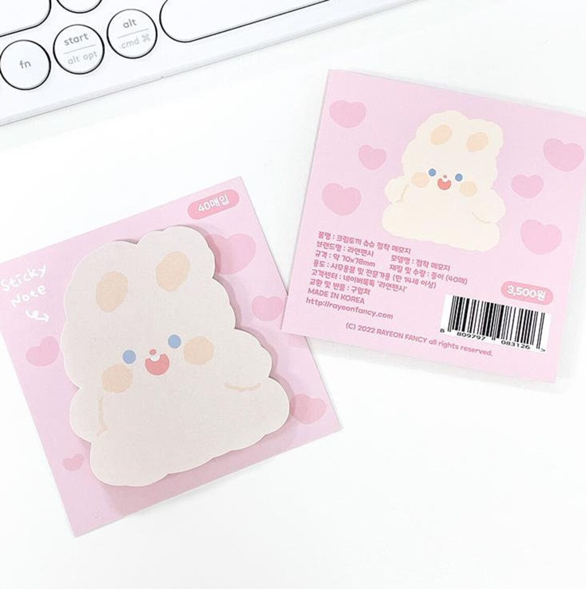 Rabbit Sticky Notes cream / Notepad / Notepads / Memo Pad / - Etsy