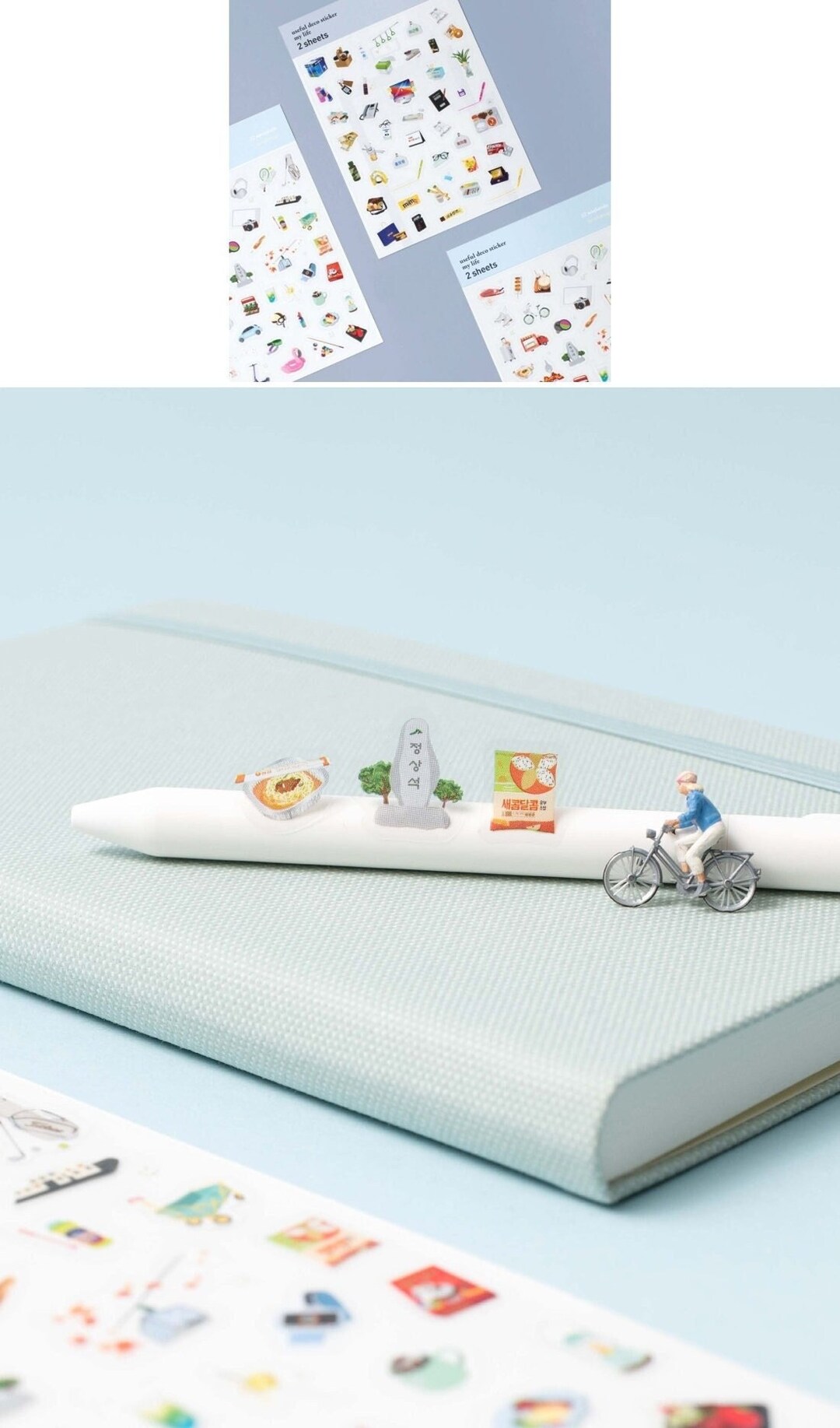 Deco Sticker My Life 2 Types / Point Stickers, Diary Stickers, Journal ...