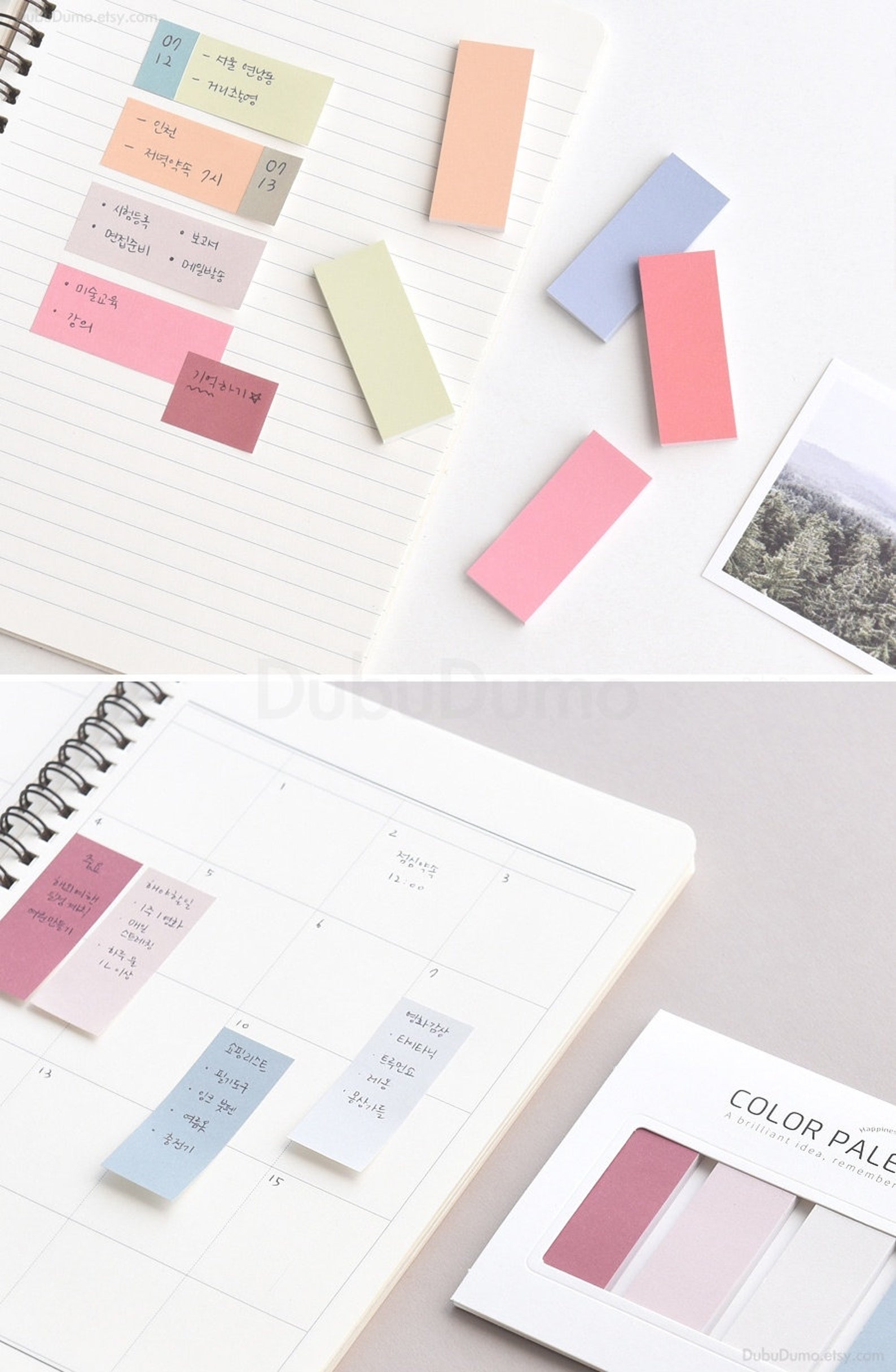Color Palette Sticky Note_501 / Calendar Notepads / Adhesive | Etsy