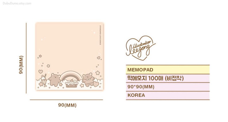 Rainbow & Bear Notepad / Colorful Notepads / Sky-blue Notepad - Etsy