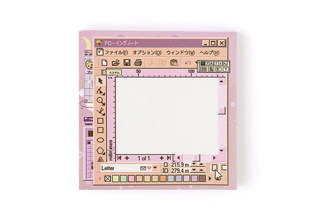 Let's Draw Notepad M / Pink Notepads / Memo Pad / Stationery ...