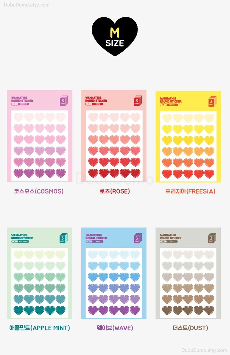 Planner Heart Stickers 6types / Heart Sticker / Diary | Etsy