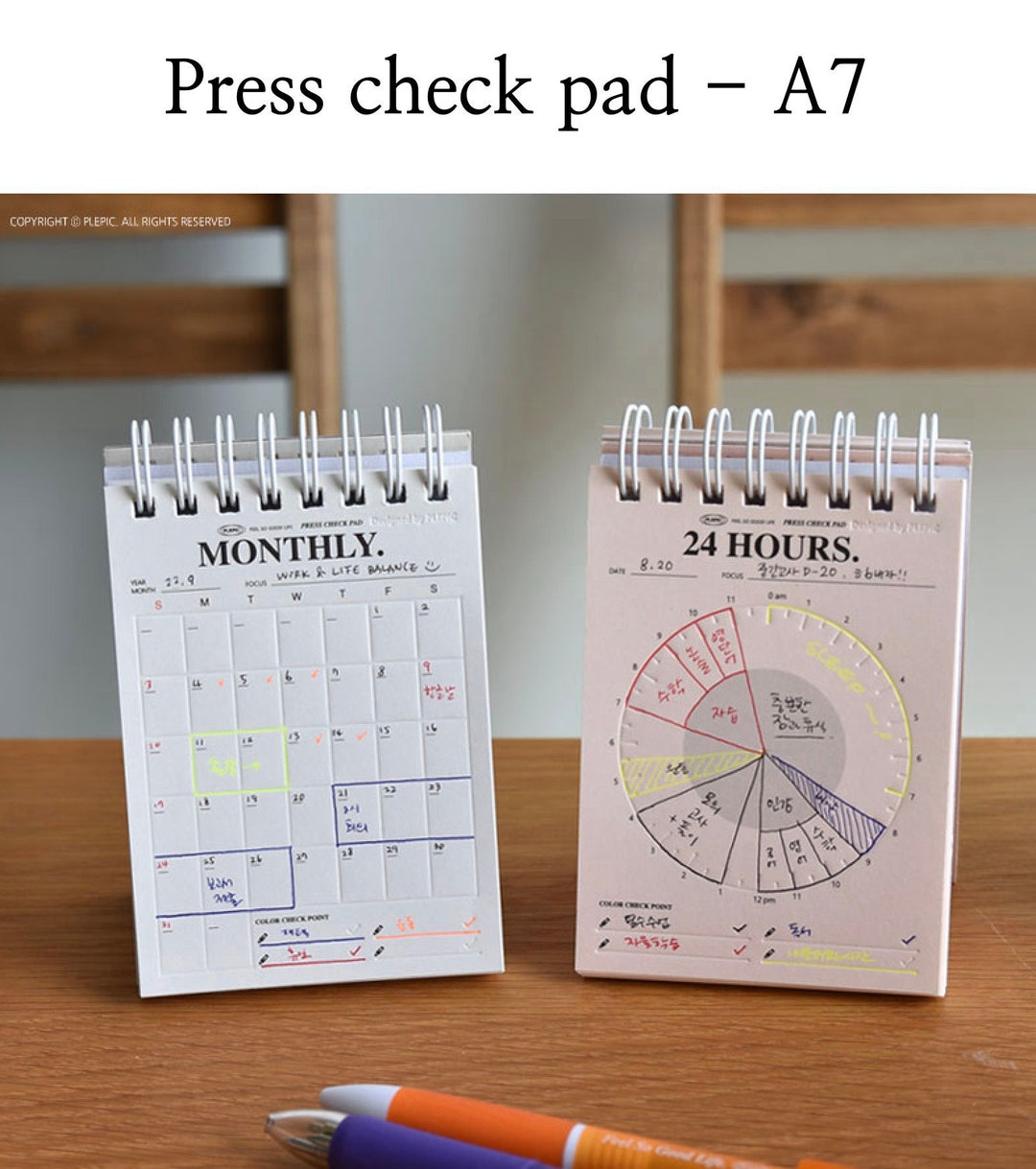 A7 Monthly & 24hours Time Table Notebook / Lined Journal - Etsy