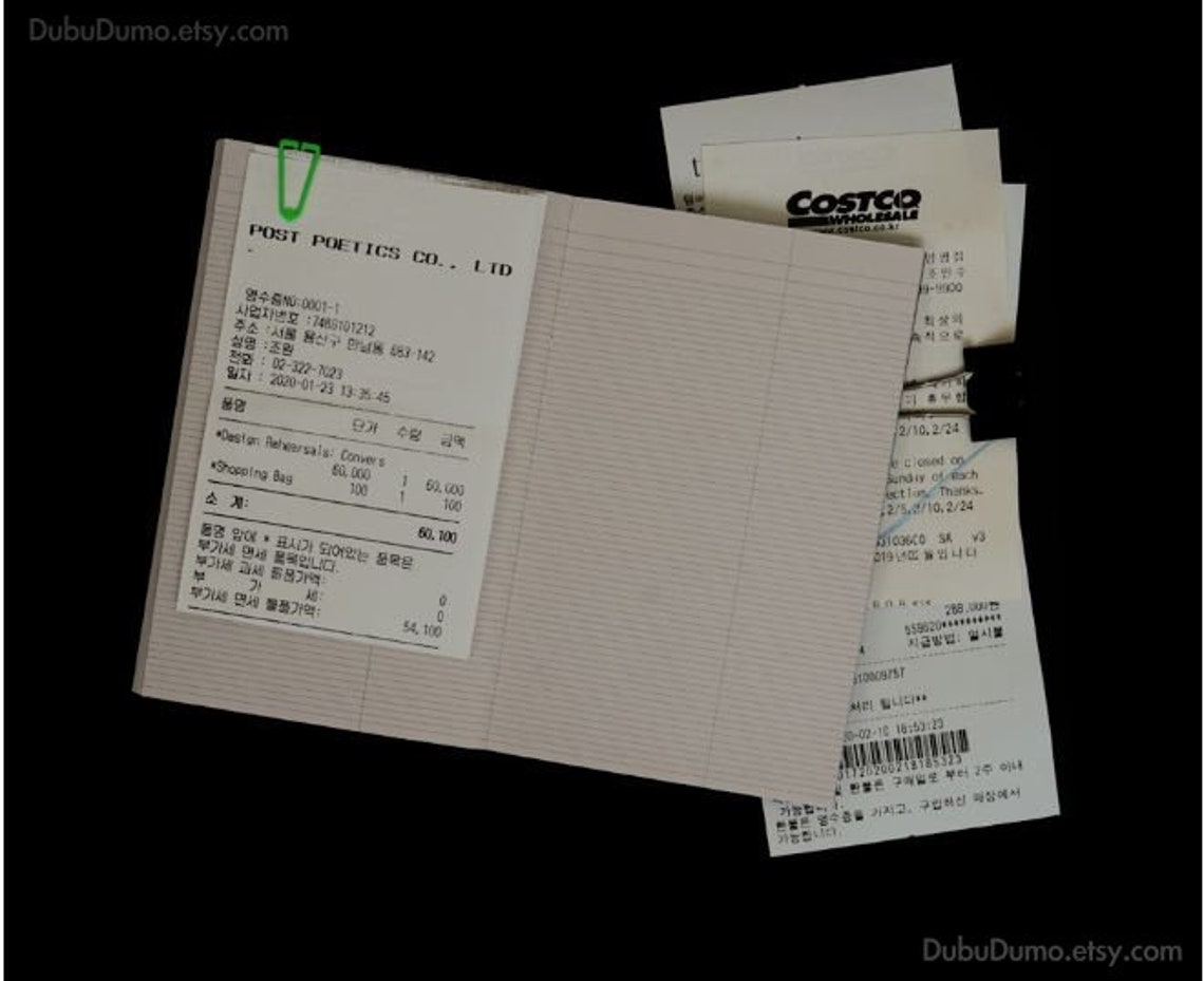 Wish Notebook 2colors / Wishlist Event Achievement - Etsy