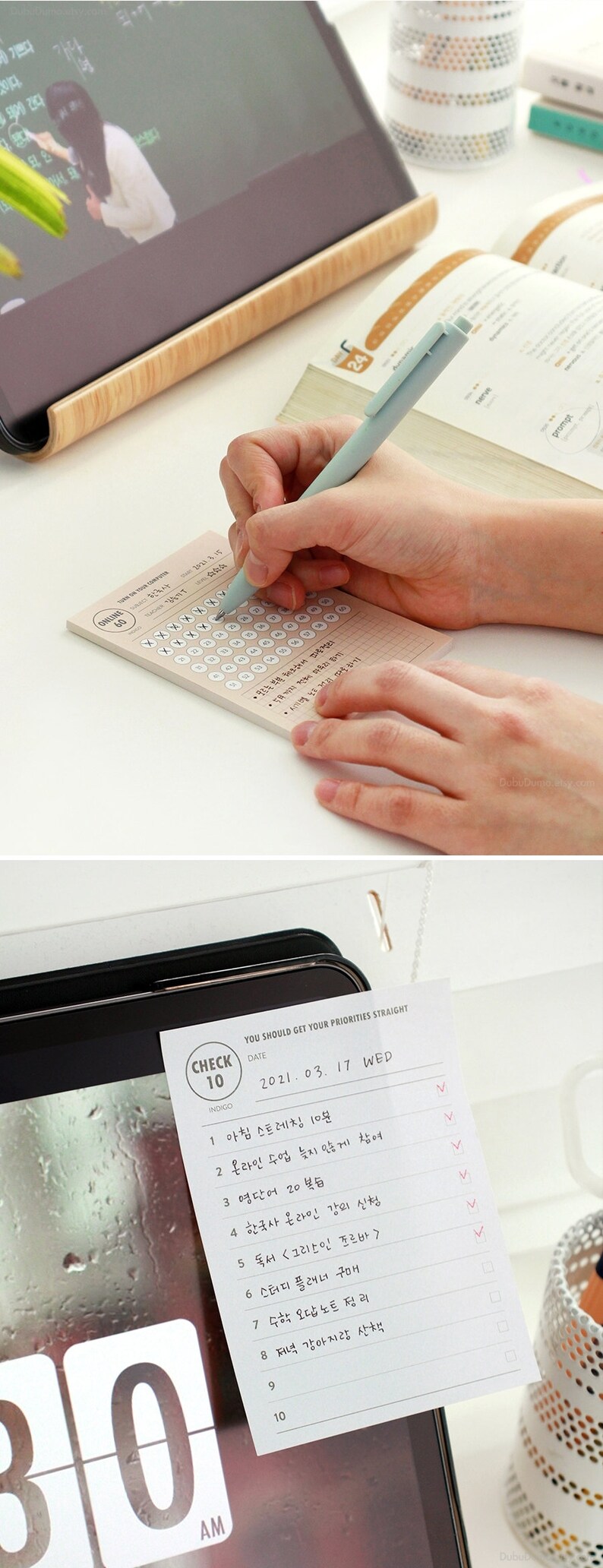 STUDY Sticky Notes 8types / Daily Checklist / Colorful - Etsy