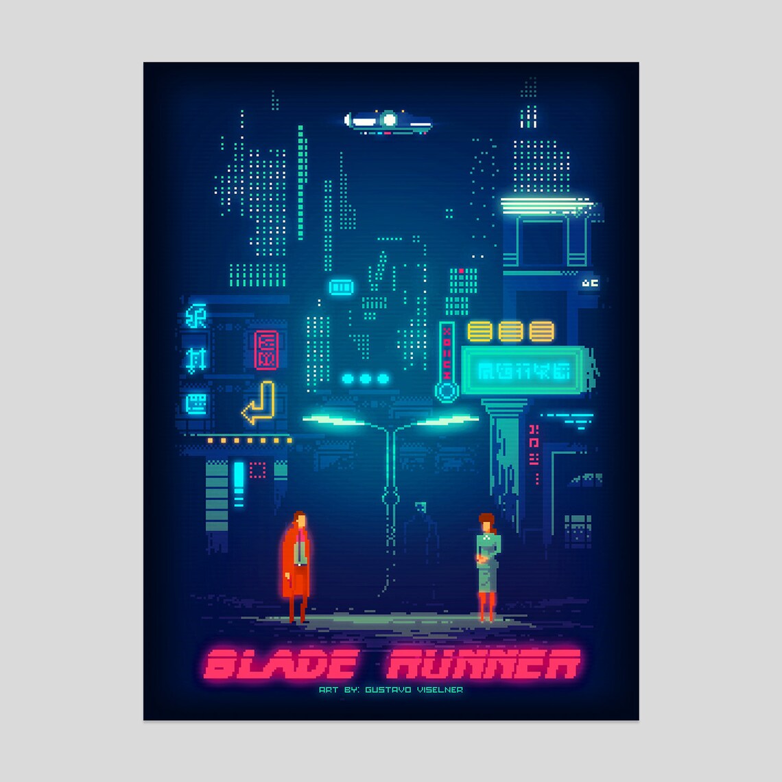Blade Runner Pixel Art Poster | Etsy