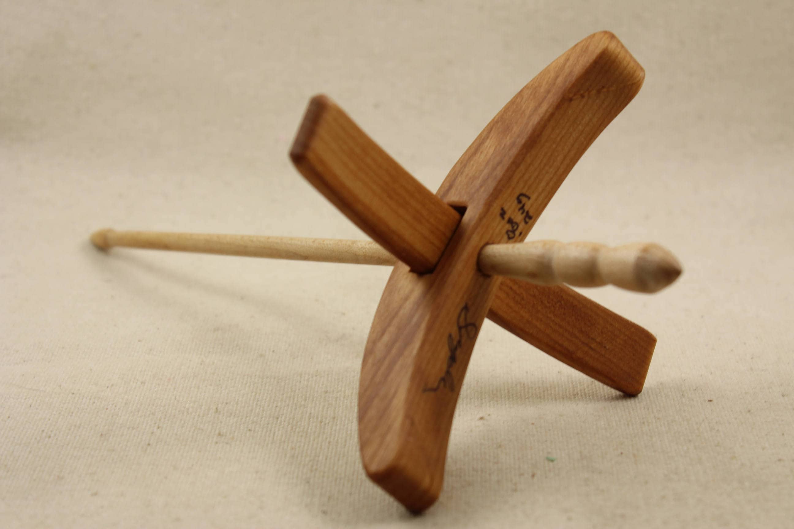 Homemade Turkish Spindle