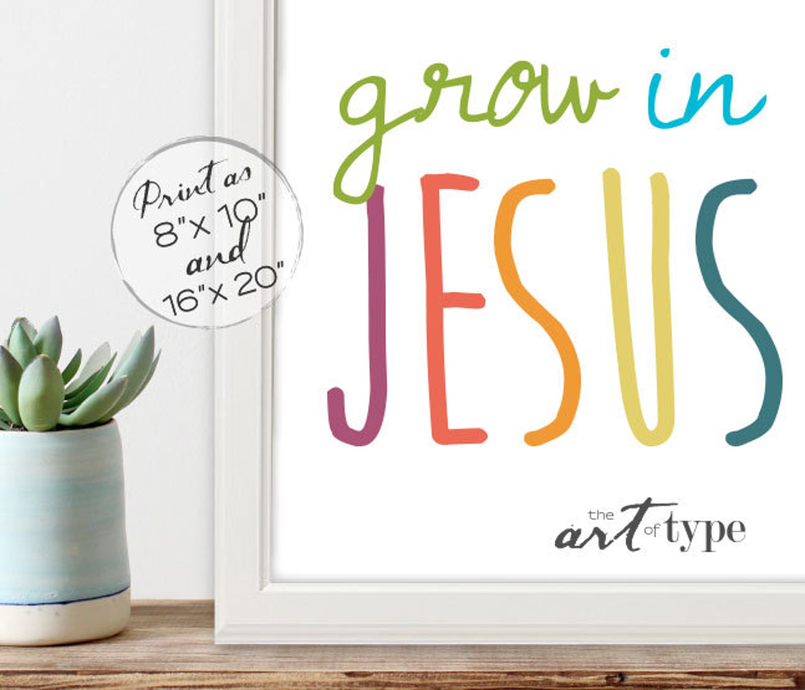 Grow in Jesus Childrens Print INSTANT DOWNLOAD 8x10, 16x20 Printable ...