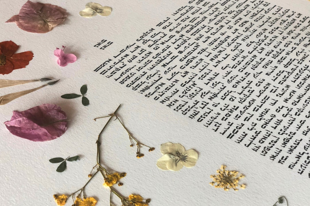 Pressed Flowers Signature Ketubah - Etsy