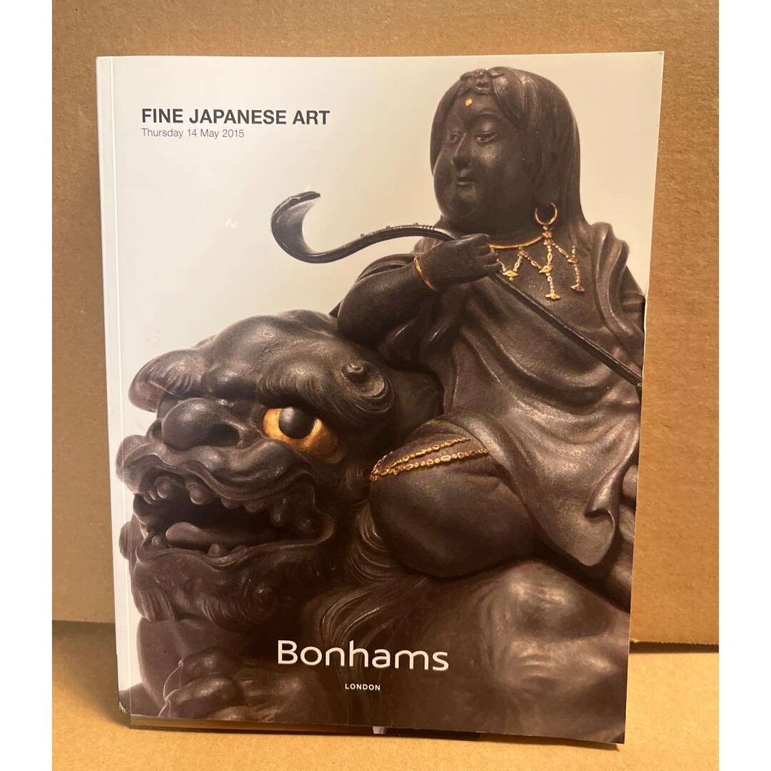 Bonhams Fine Japanese Art Auction Catalog May 2015 - Etsy