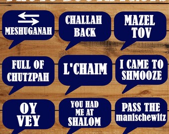 Holiday Photo Booth - Etsy