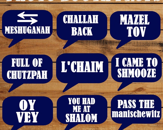 Jewish Photo Booth Props Printable 10 Large Funny DIY Photobooth Props ...