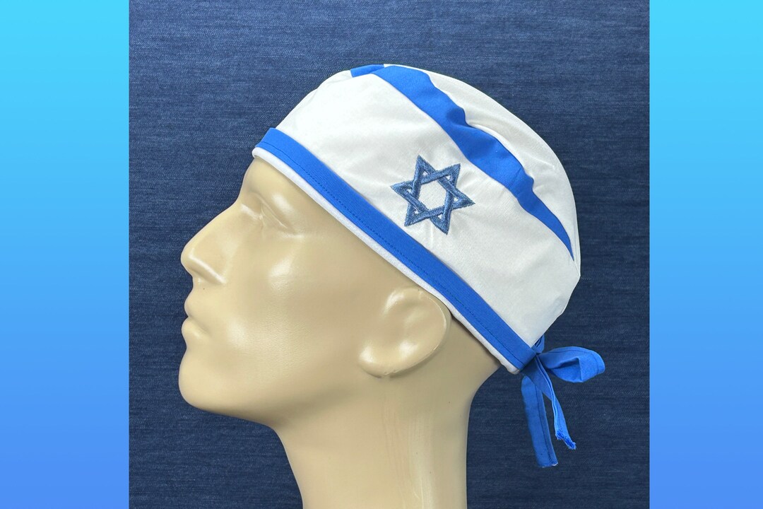 Israel Flag Surgical Hat. Embroidered. Available in 2 Sizes. - Etsy