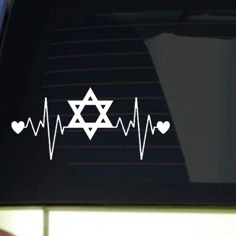 Israel Sticker - Etsy
