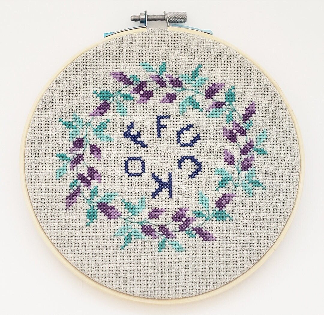 F off - Cross Stitch Pattern - Instant Download - Etsy