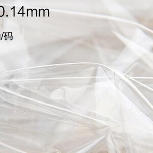 Transparent TPU Fabric, Waterproof Fabric, Designer Fabric, Creative ...