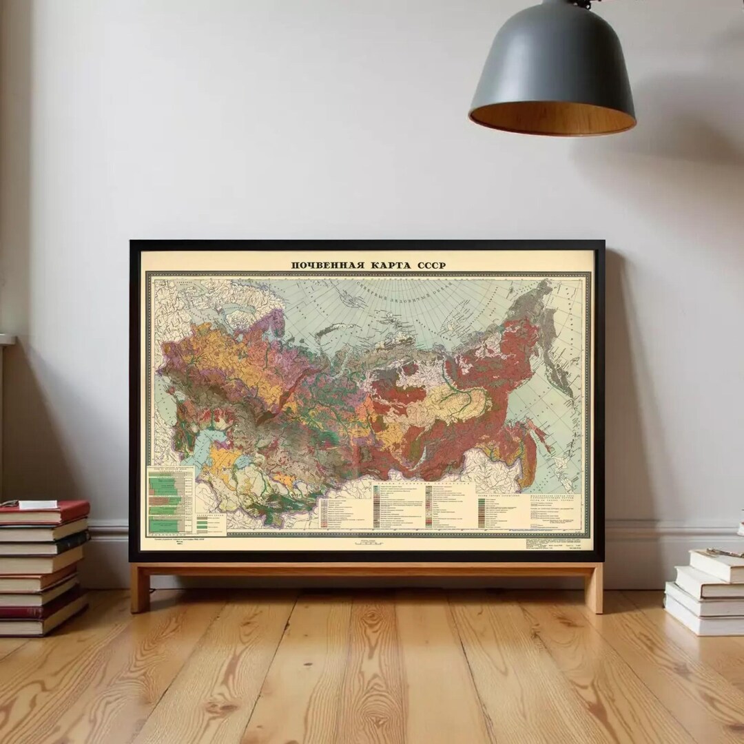 Vintage Map of Soviet Union CCCP USSR Old Map | Wall Map Print - Etsy