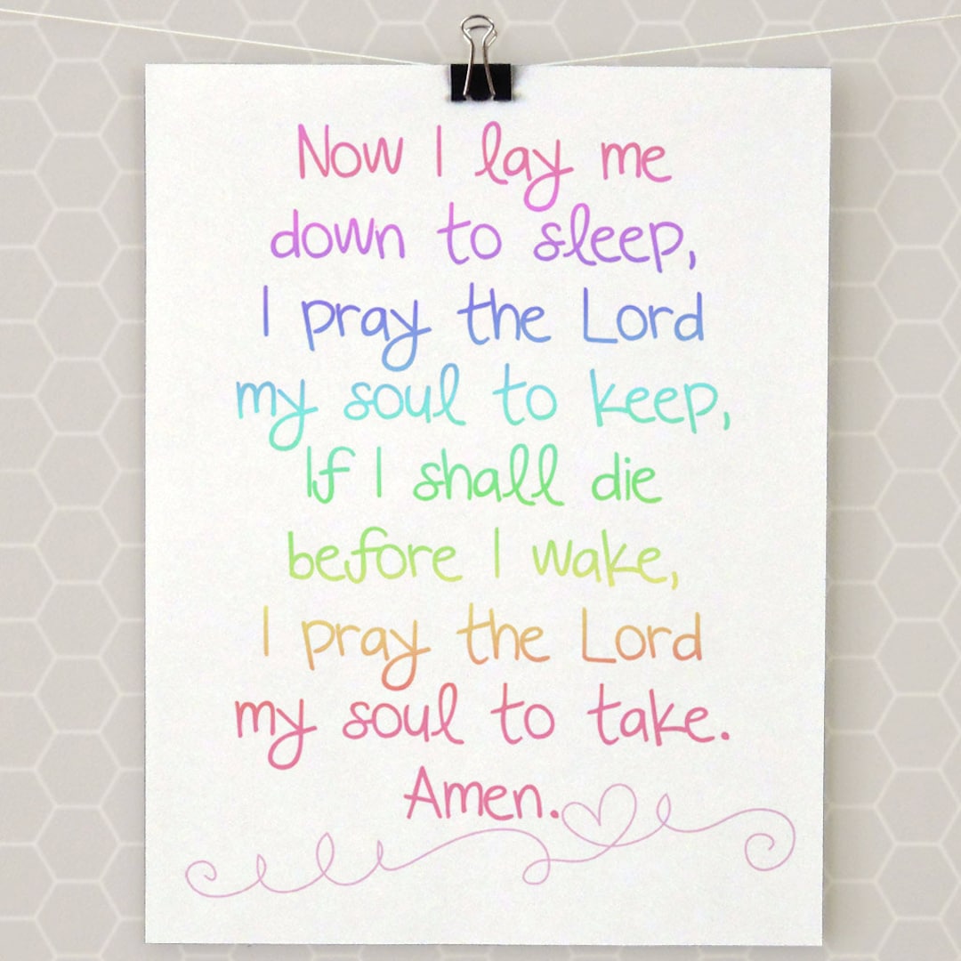 Now I Lay Me Down Printable, Nursery Wall Art, Baby Room Art, Digital ...