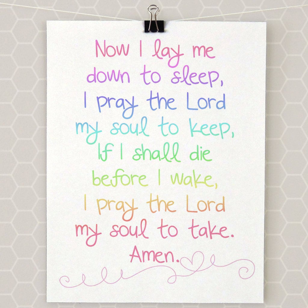 Now I Lay Me Down Printable, Nursery Wall Art, Baby Room Art, Digital ...