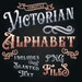 Victorian Alphabet Letters PNG | Ornate Vintage Font Clipart With ...
