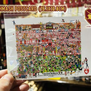 Sunderland Mishmash - the History of Sunderland AFC in One Image - Etsy