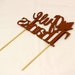 Copper Fall Theme Give-thanks Cake Topper, 1pc, Thanksgiving, Copper ...