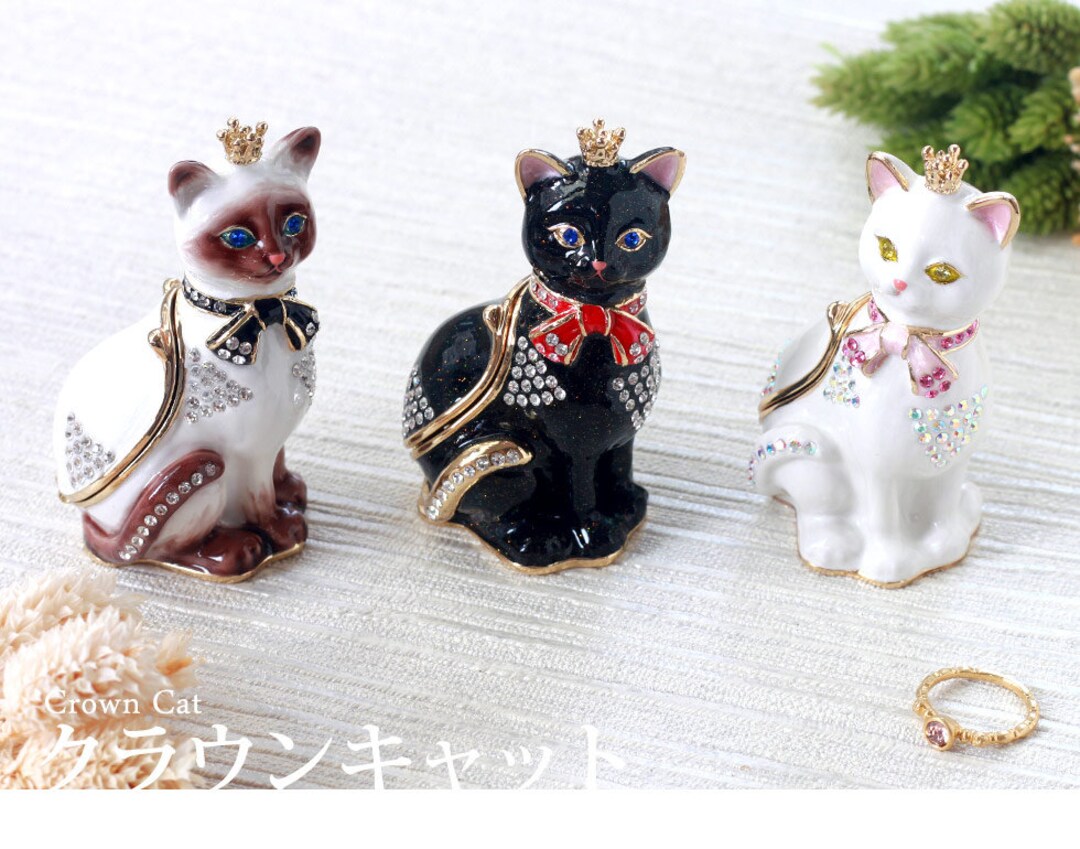 Crown Cat Jewelry Box: Crystal Accent, Zinc Alloy - From Japan - Etsy