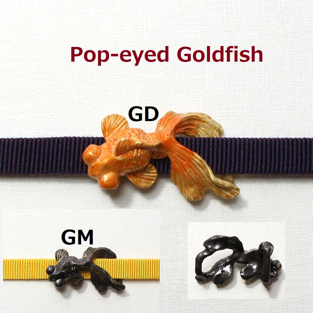 Free Shipping Sash Clip,obi Dome,kimono Yukata Obi Decoration ...
