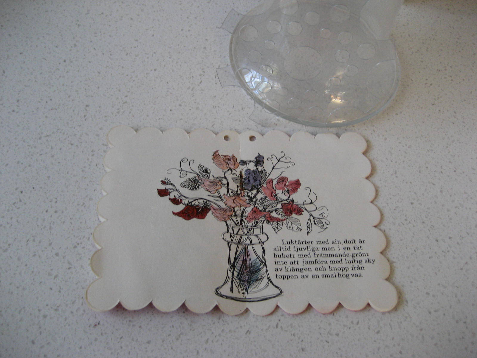 8" Vintage Boda Blom Vase Original Box Pamphlet Frog Made in Sweden ...