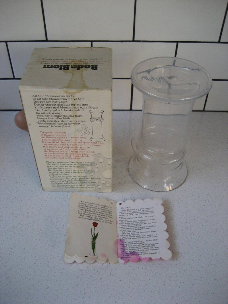 8" Vintage Boda Blom Vase Original Box Pamphlet Frog Made in Sweden ...