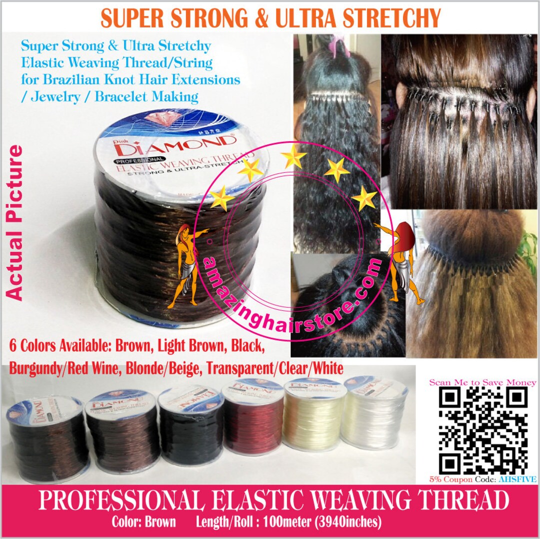 100 Meters/3940 Inches Brown Brazilian Knot Hair Extensions Ultra ...