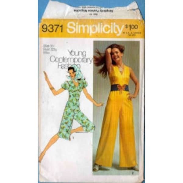 1971 Sewing Pattern - Etsy
