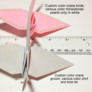 Wedding Cake Toppers, Origami Cake Toppers, Small Bride & Groom ...