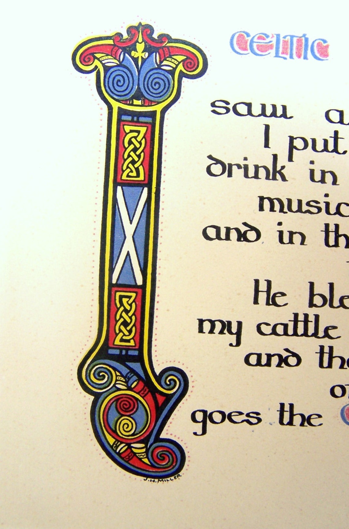 CELTIC RUNE of HOSPITALITY Reproduction of Vintage Print for Framing ...