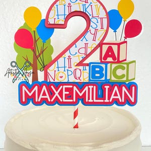 ABC Theme Cake Topper - Alphabet Birthday Decorations - Personalized ...