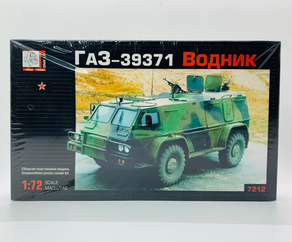 Vintage Russian Armored Car Vodnik Model Kit | Etsy
