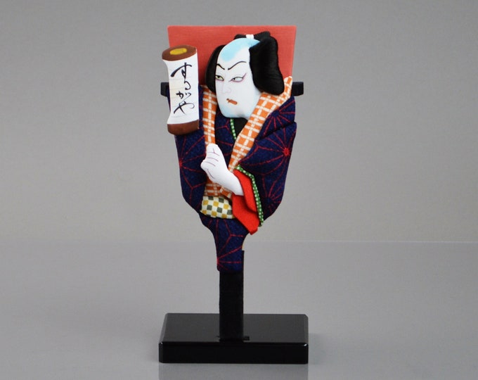 Miniature Mame Hagoita Oshi-e Japanese Battledore Doll H16 - Etsy
