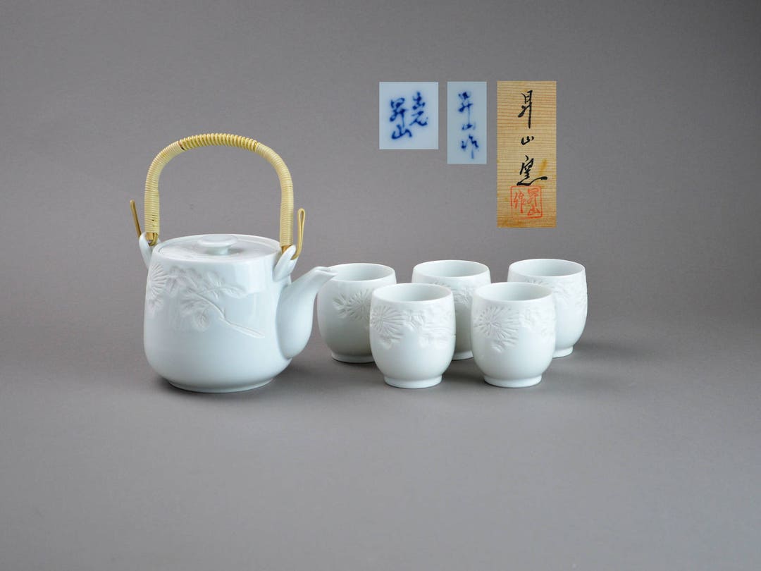 Japanese Vintage Izushi Ware by Shozan Kojima Porcelain Green Tea Set ...