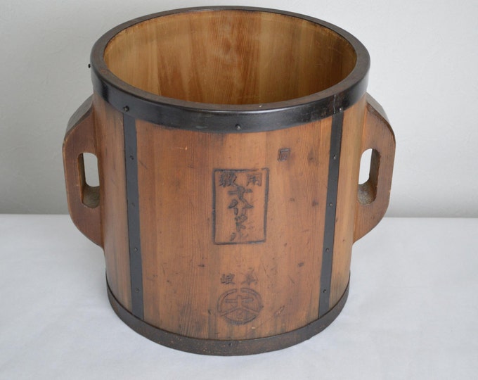Ittomasu Rice Measure. Antique Japanese Rice Measure Bucket. Planter ...