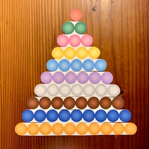 Teens Boards and Beads Montessori Teens Material Small Bead - Etsy