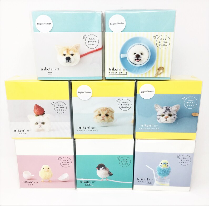 Trikotri KIT Japanese Sparrow Pom Pom Kit Make 2 Beautiful - Etsy