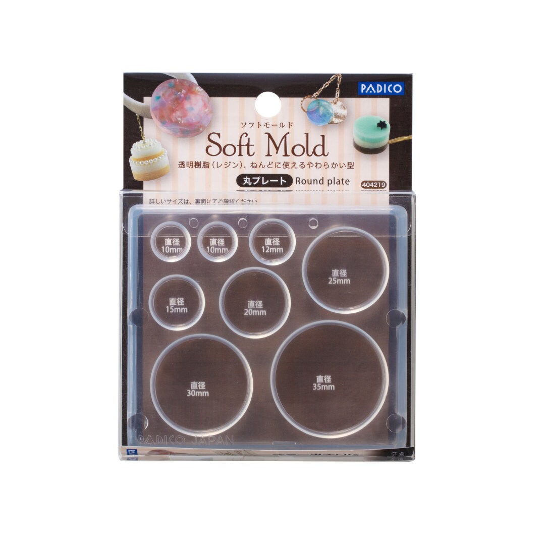 Padico Soft Mold Round Plates Perfect for UV Resin and Clay Crafts Make ...