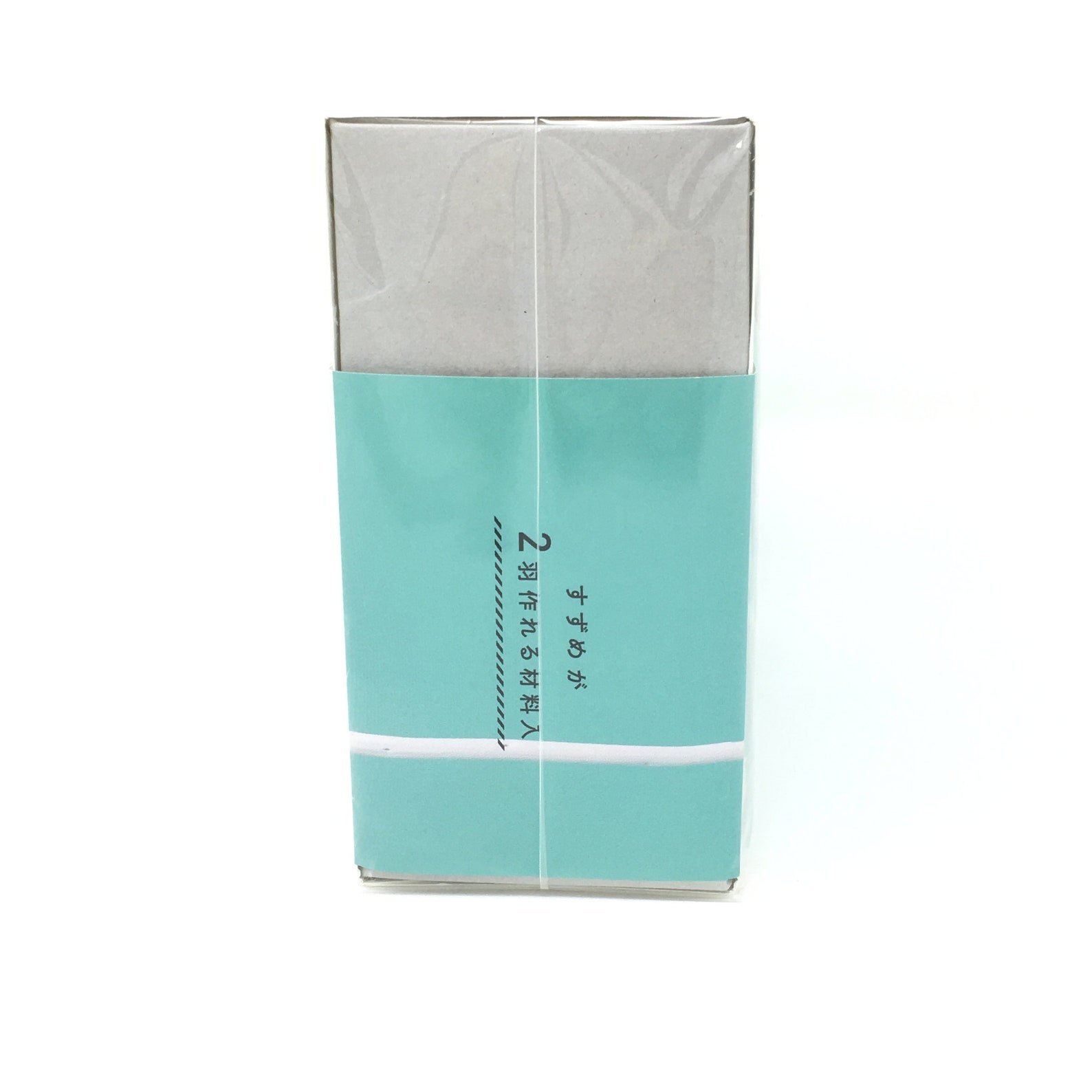 Trikotri KIT Japanese Sparrow Pom Pom Kit Make 2 Beautiful - Etsy