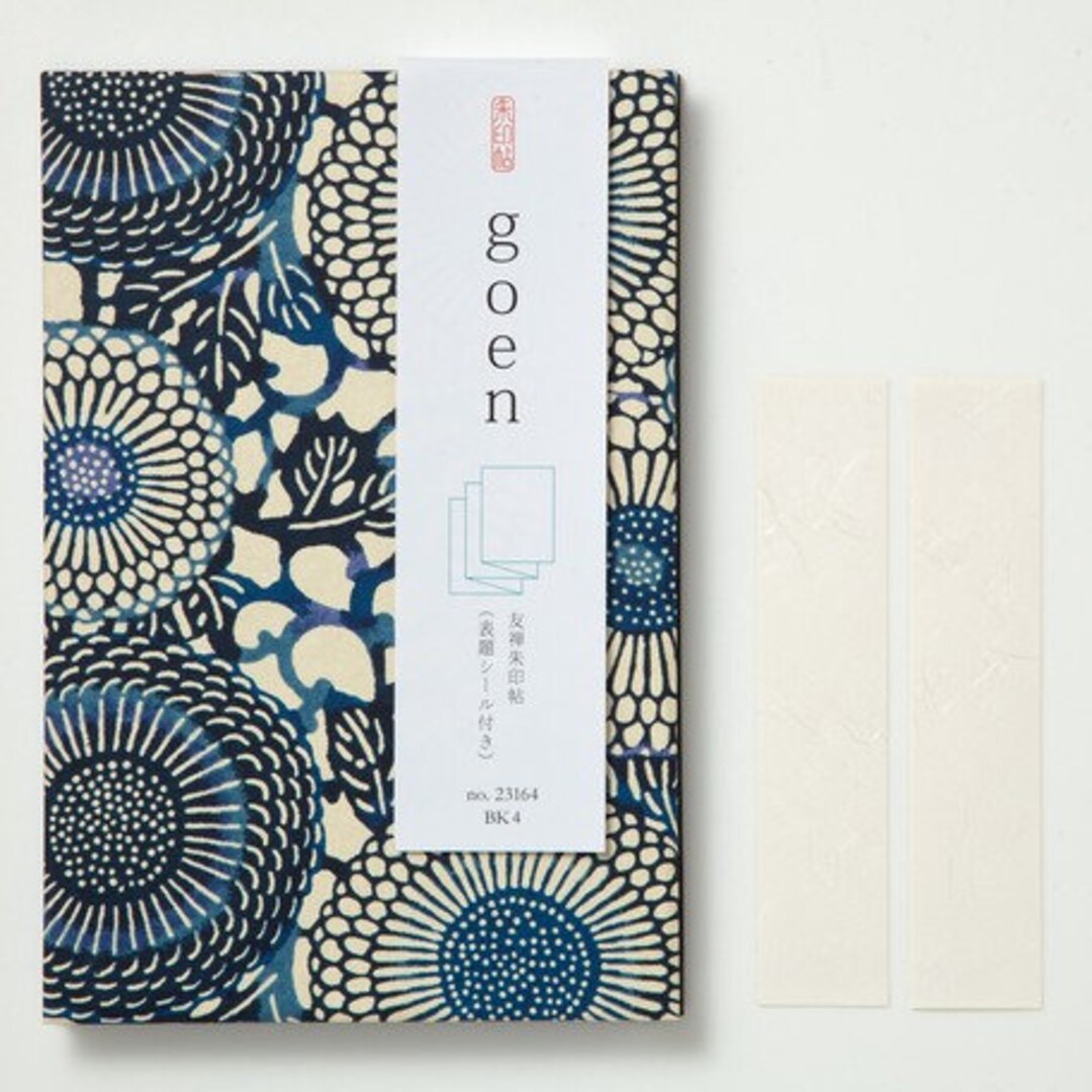 Shogado Yuzen Folding Stampbook Shuincho Goen Series Blue 4 made in ...