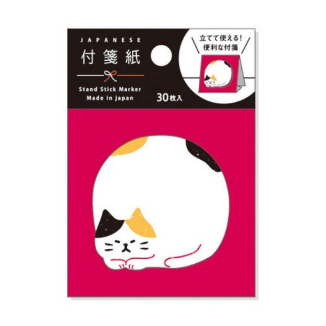 Mind Wave Sticky Notes Cute Calico Cat - Etsy