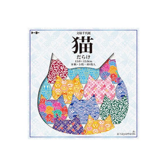 Toyo Origami Paper Toyo Origami Paper Single Color White 15cm, 100