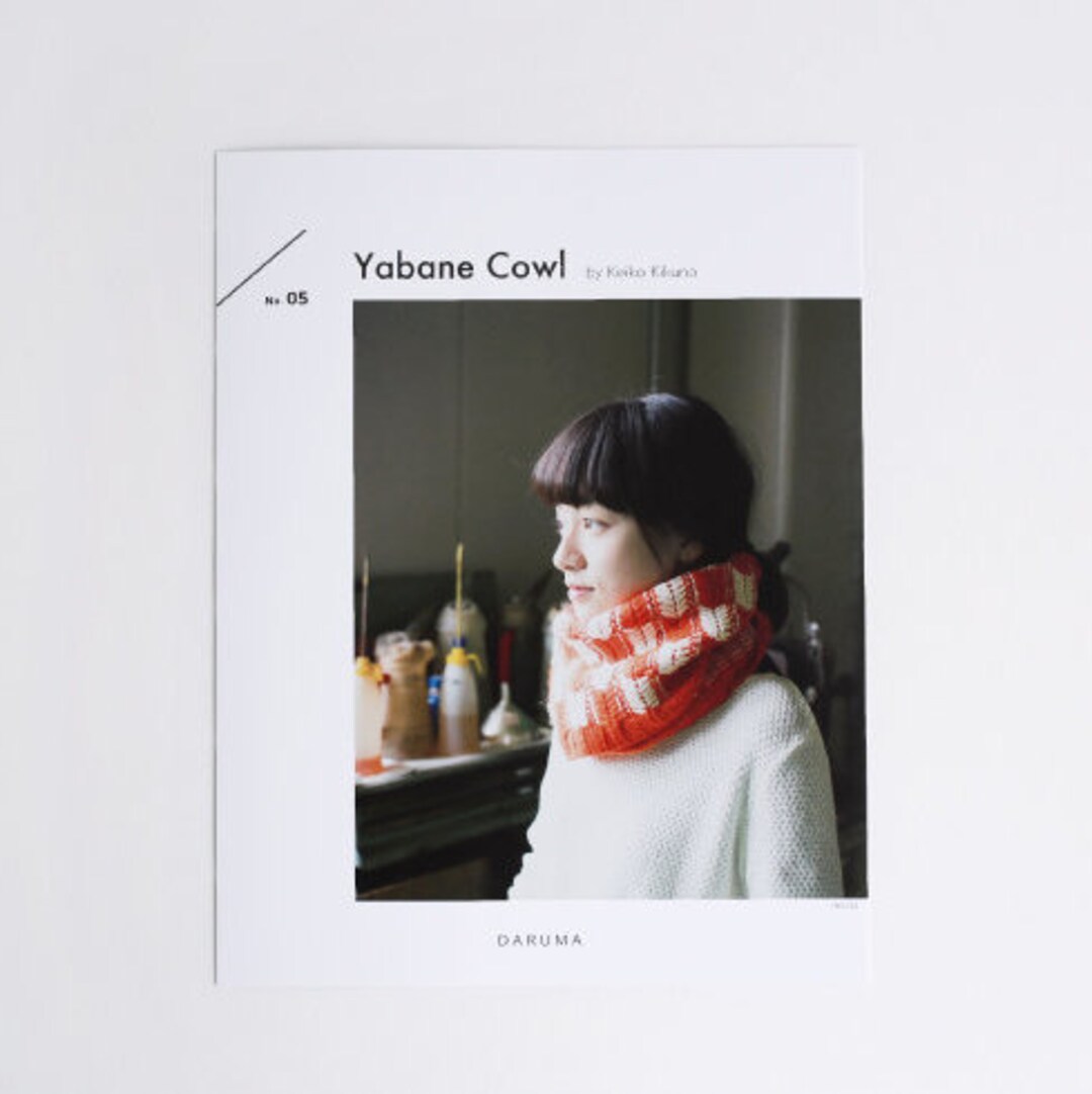 DARUMA Printed Knitting Patterns Yabane Cowl - Etsy